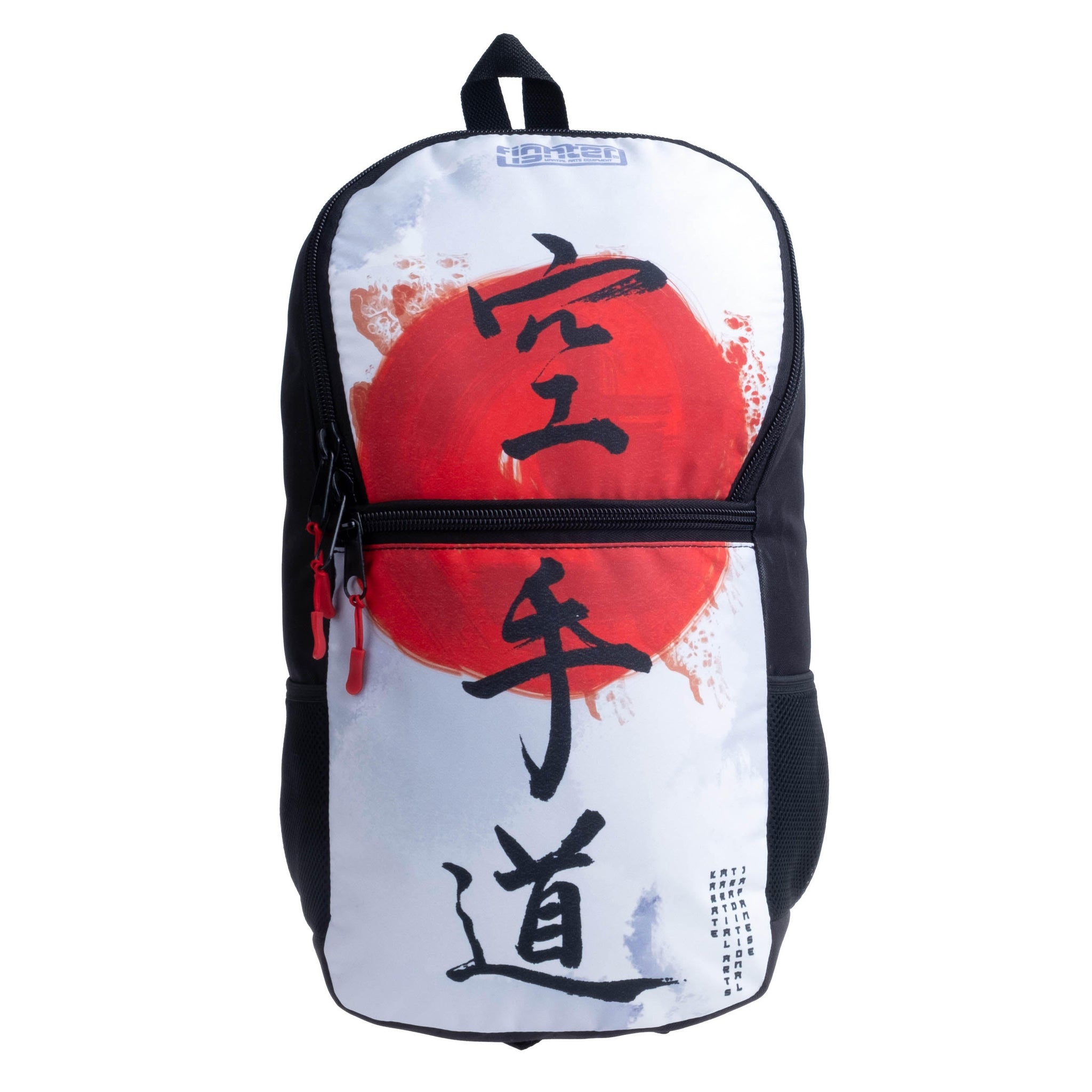 Fighter Backpack Size S - Karate - white/red